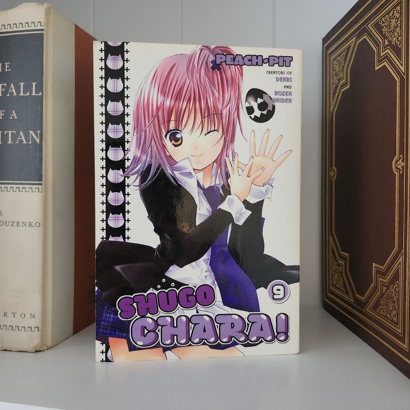 Shugo Chara! by Peach-Pit