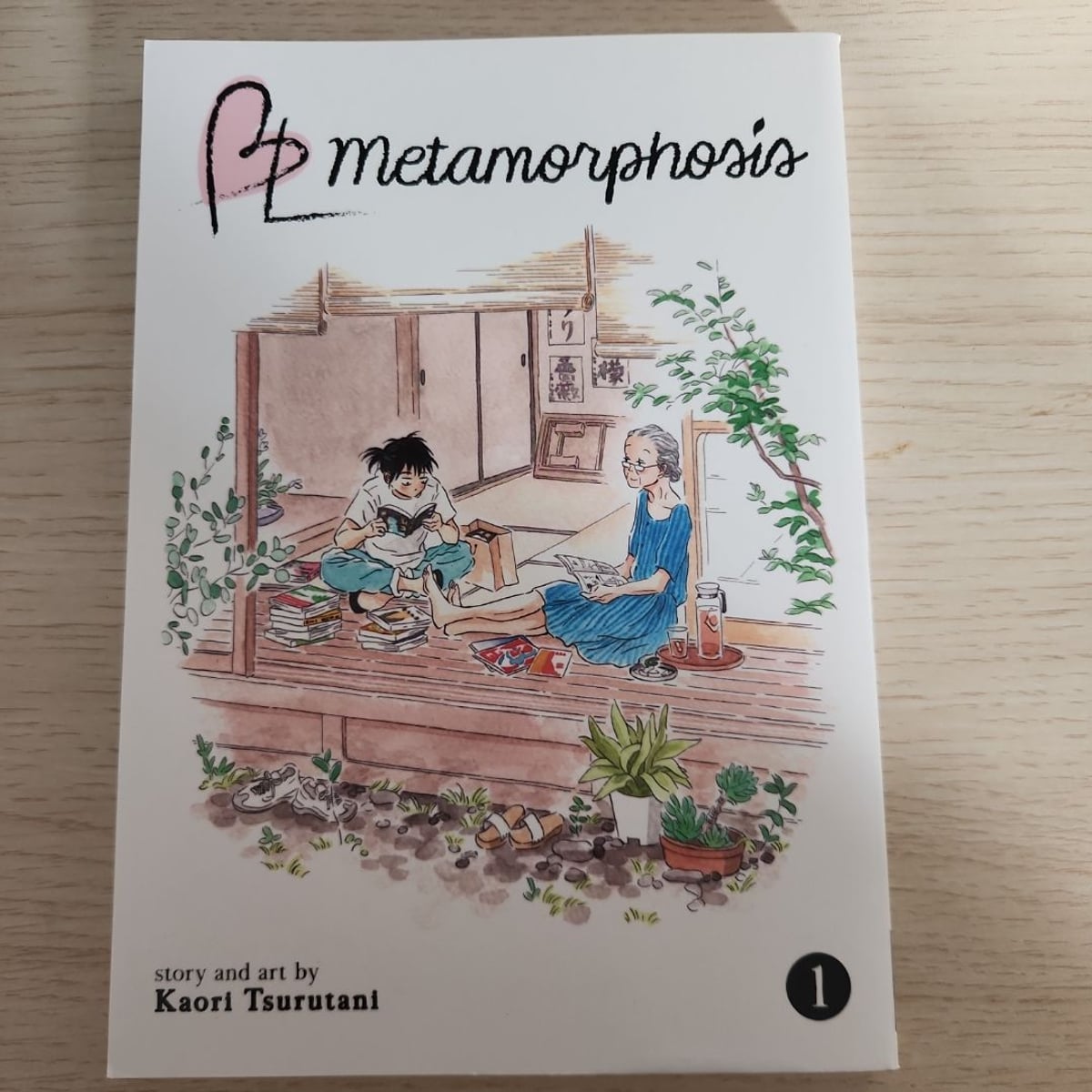 BL Metamorphosis Vol. 1 by Kaori Tsurutani
