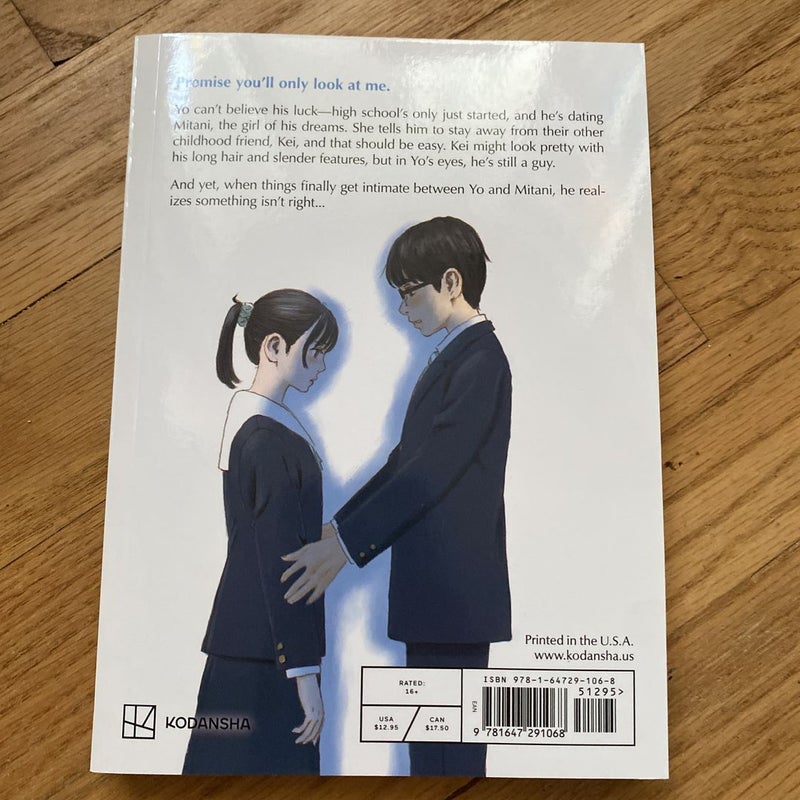 Welcome Back, Alice 3 by Shuzo Oshimi