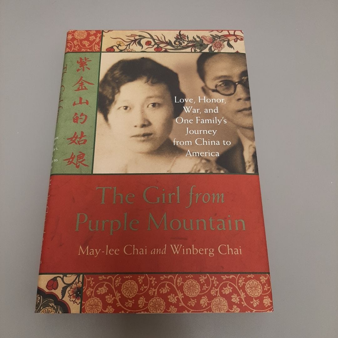 The Girl from Purple Mountain by May-lee Chai, Winberg Chai
