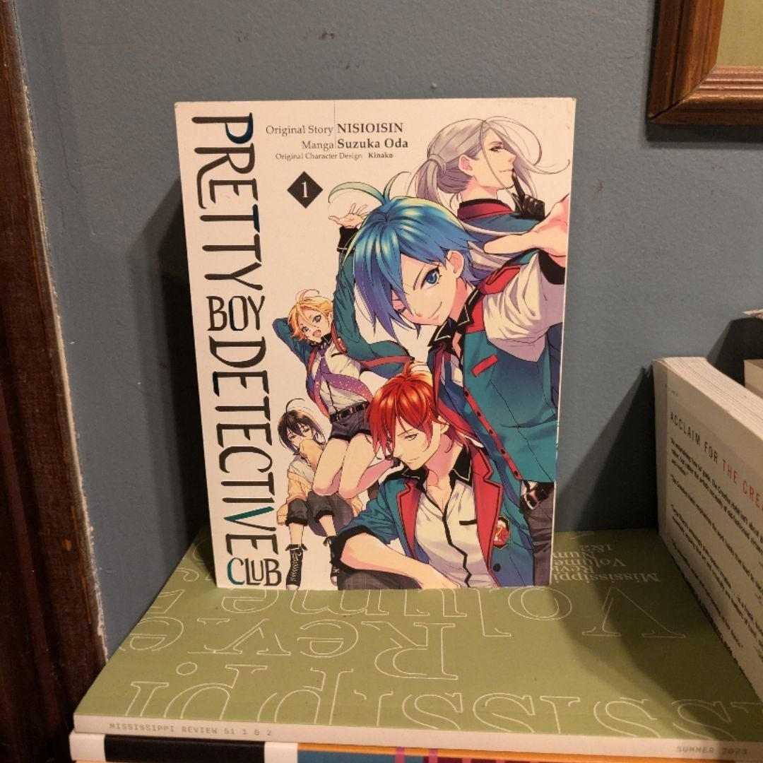 Pretty Boy Detective Club (manga) 1 by NISIOISIN