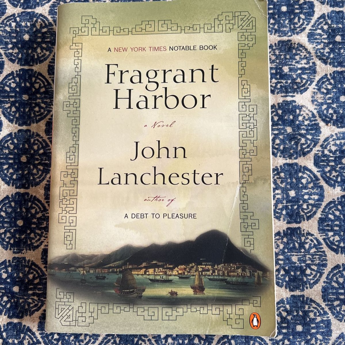 Fragrant Harbour by John Lanchester, Paperback | Pango Books