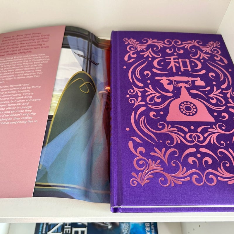 Last Violent Call - Fairyloot by Chloe Gong, Hardcover | Pangobooks