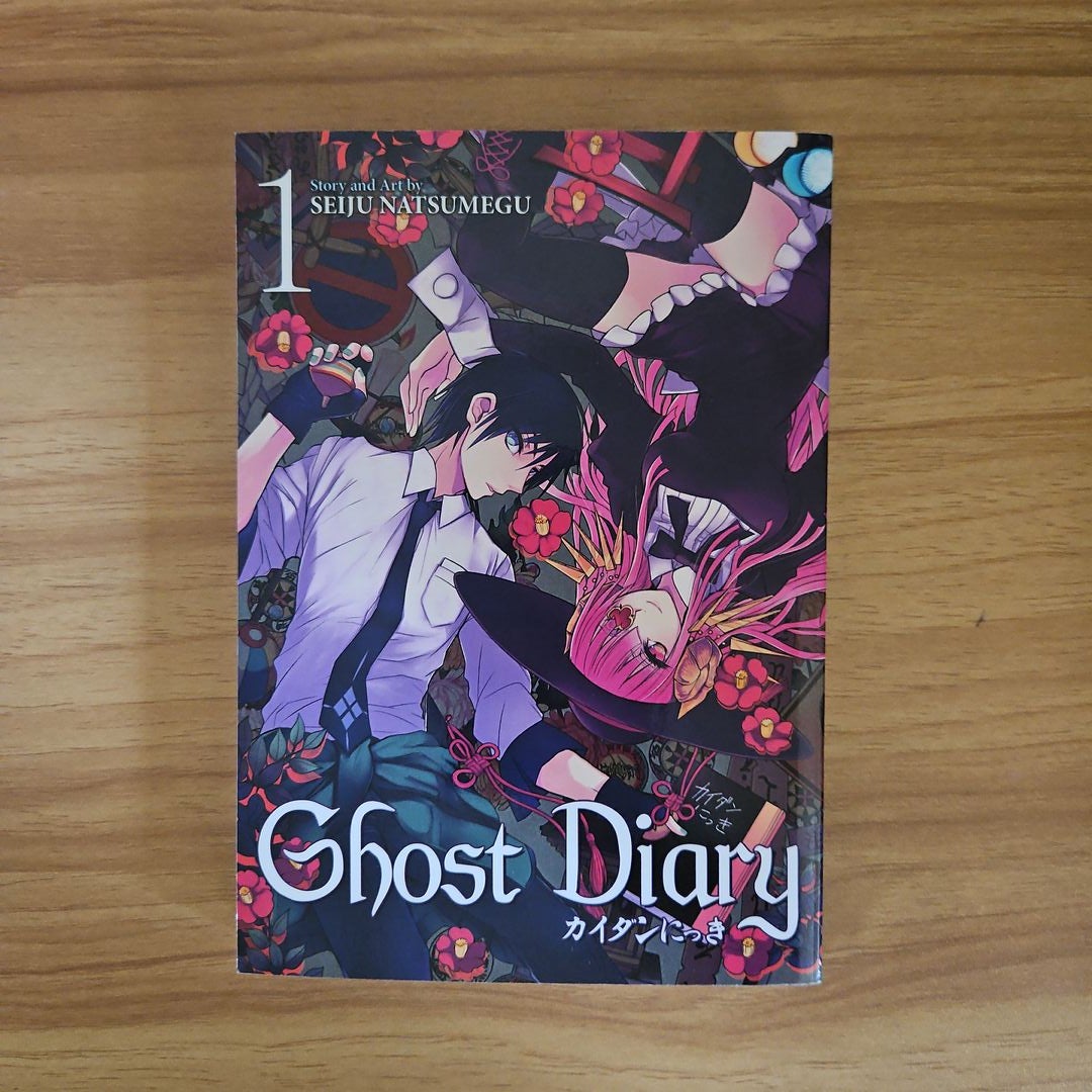 Ghost Diary Vol. 1 by Seiju Natsumegu