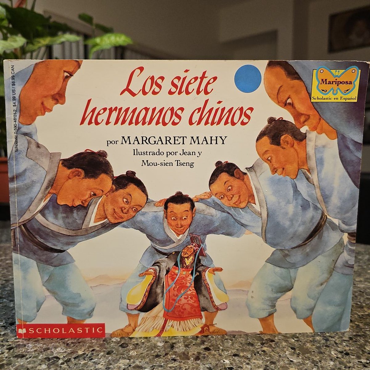 The Seven Chinese Brothers by Margaret Mahy