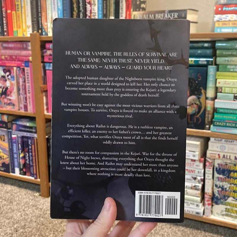 The Serpent and the Wings of Night (OOP cover) by Carissa Broadbent ...