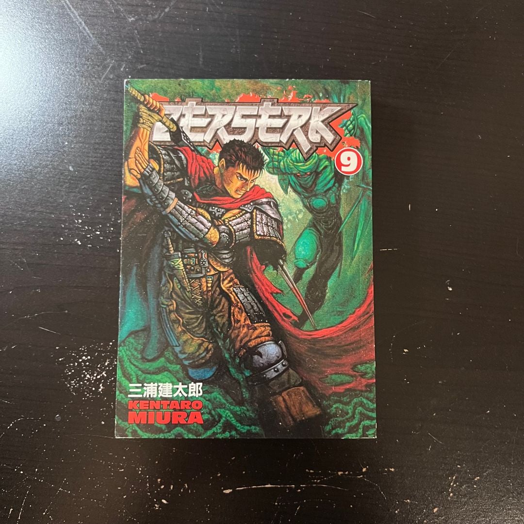 Berserk Volume 9 by Kentaro Miura, Paperback | Pangobooks