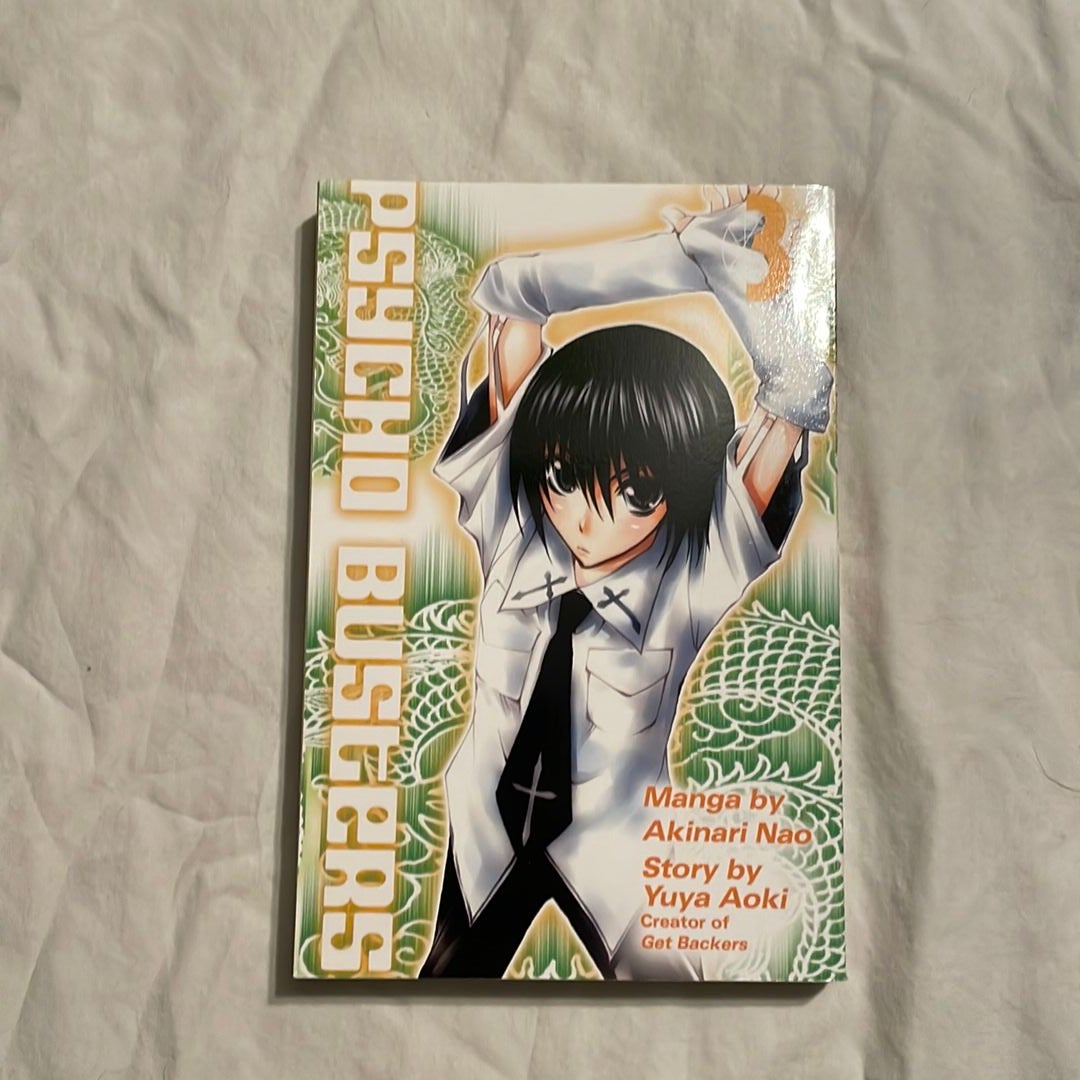Psycho Busters by Yuya Aoki, Akinari Nao, Stephen Paul