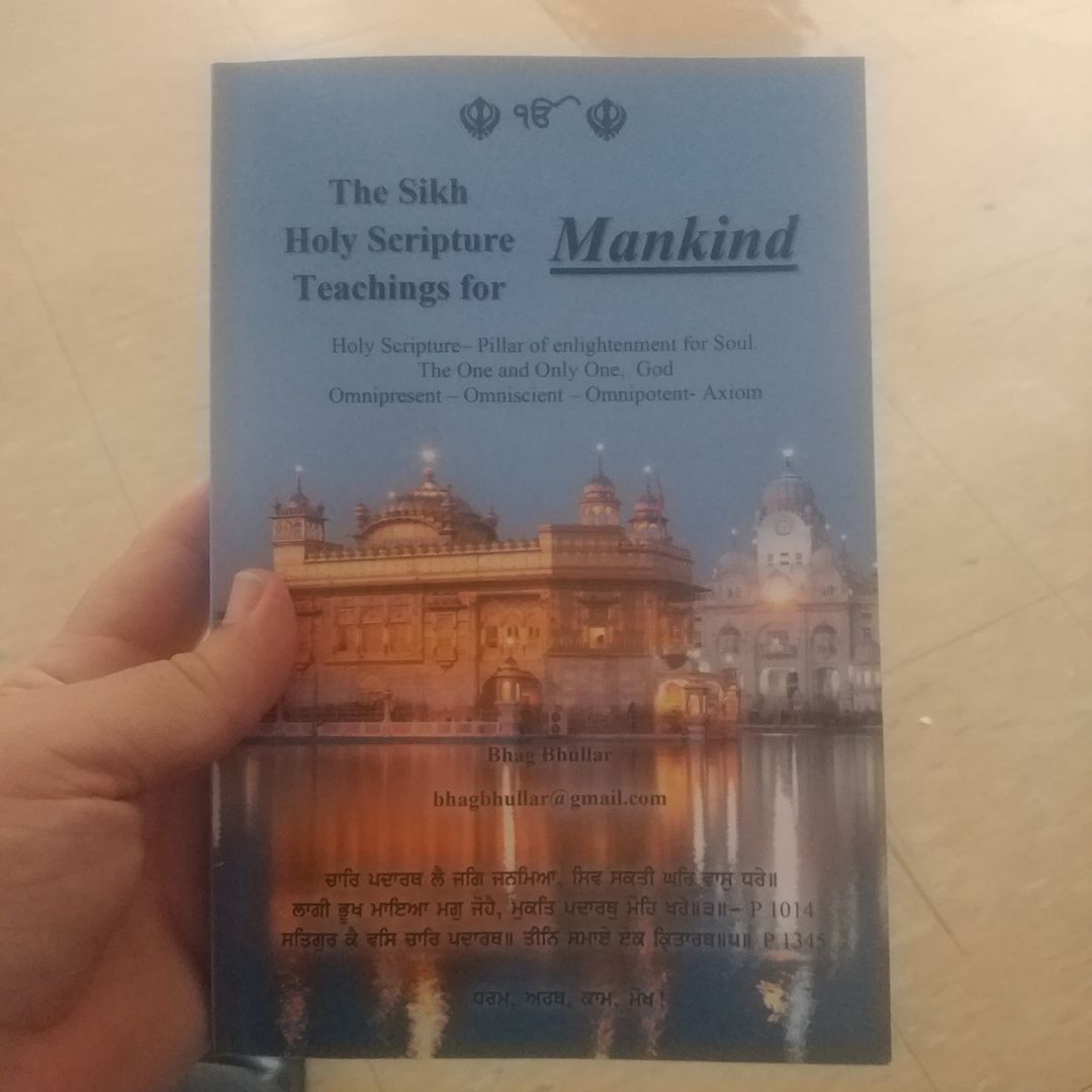 The Sikh Holy Scripture Teachings for Mankind by Bhag Bhullar