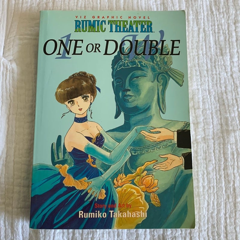 Rumic Theater by Rumiko Takahashi, Paperback | Pangobooks