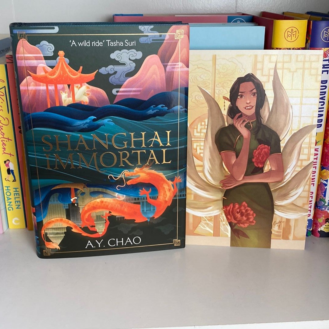 RESERVED by A.Y. Chao , Hardcover | Pangobooks