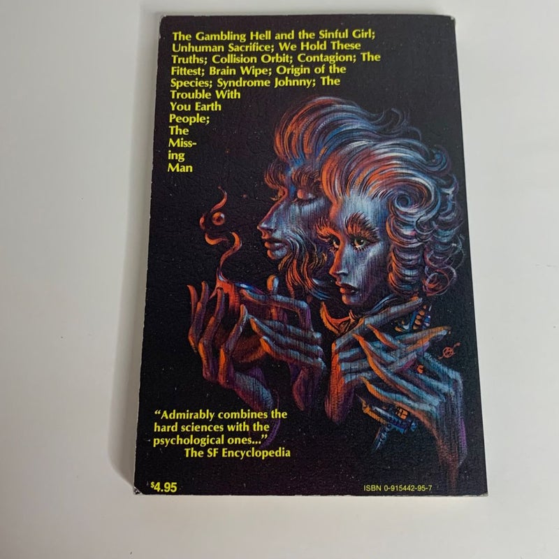 The Trouble with You Earth People by Katherine MacLean, Paperback ...