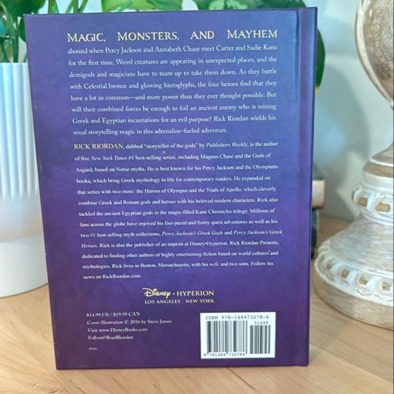 Demigods and Magicians by Rick Riordan