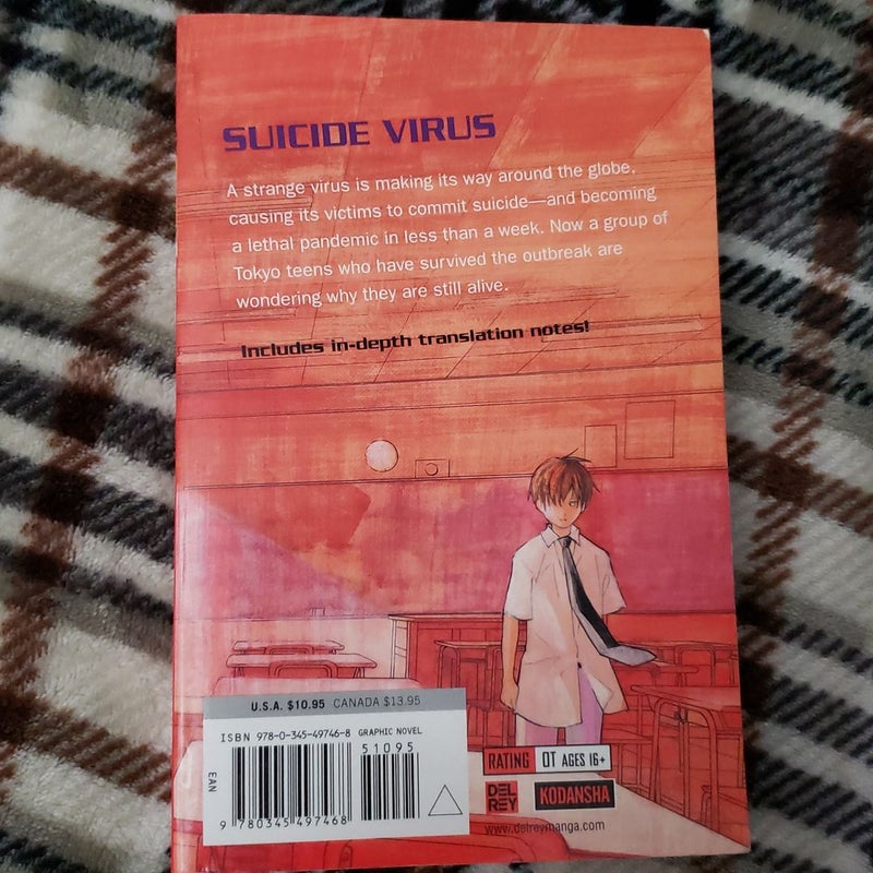 Final Evolution by Tadashi Kawashima, Paperback | Pangobooks