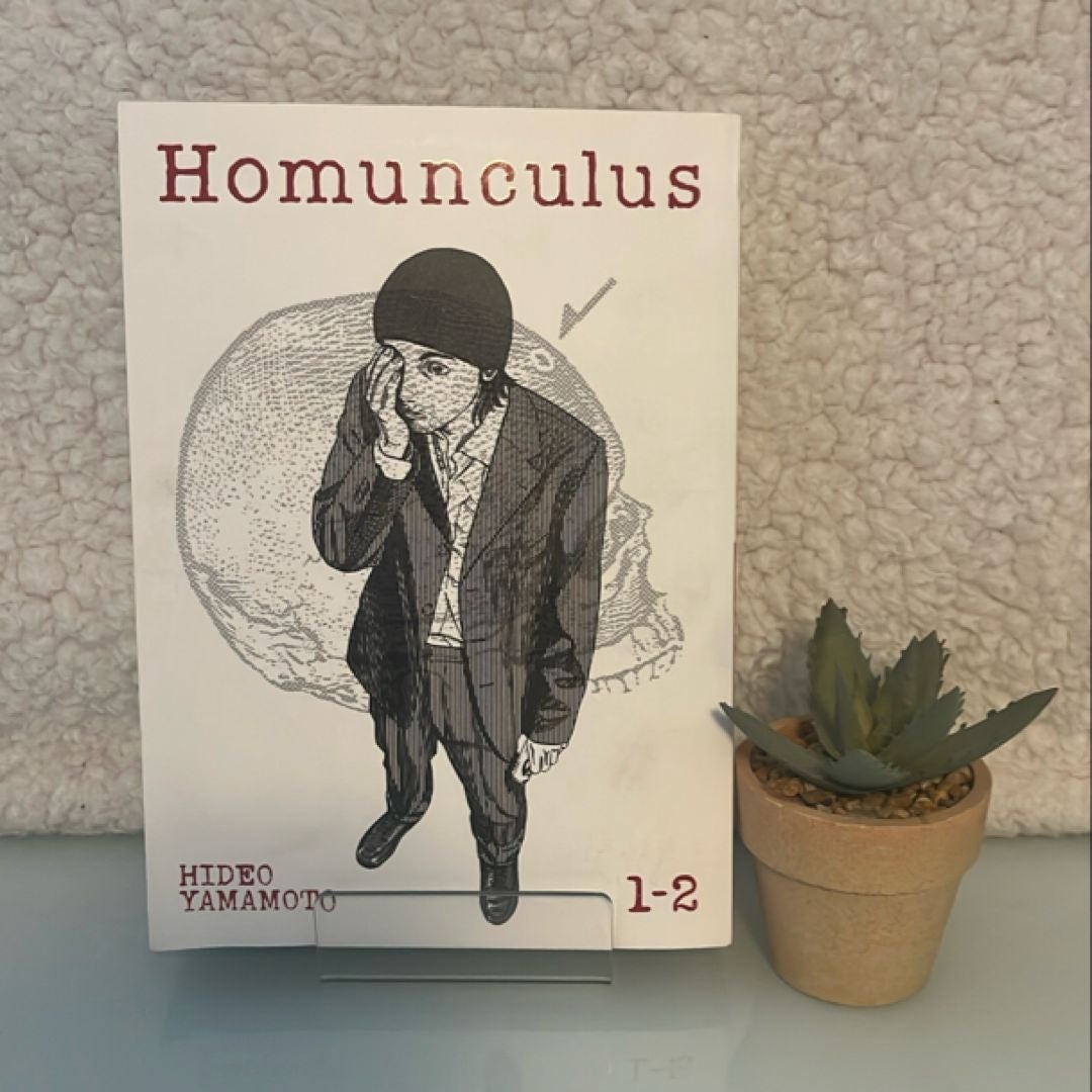 Homunculus (Omnibus) Vol. 1-2 by Hideo Yamamoto