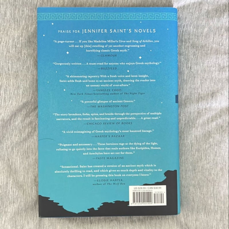 Atalanta by Jennifer Saint, Hardcover | Pangobooks