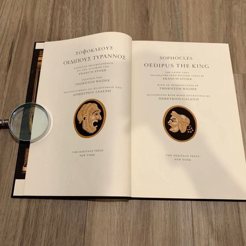 Oedipus The King (*Greek/English Edition*) by Sophocles, Hardcover ...