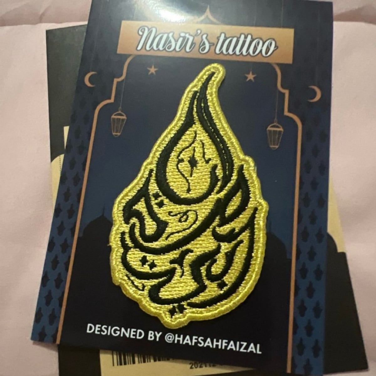 Fairyloot We Hunt The Flame Iron Sew On Patch Nasir's Tattoo December ...