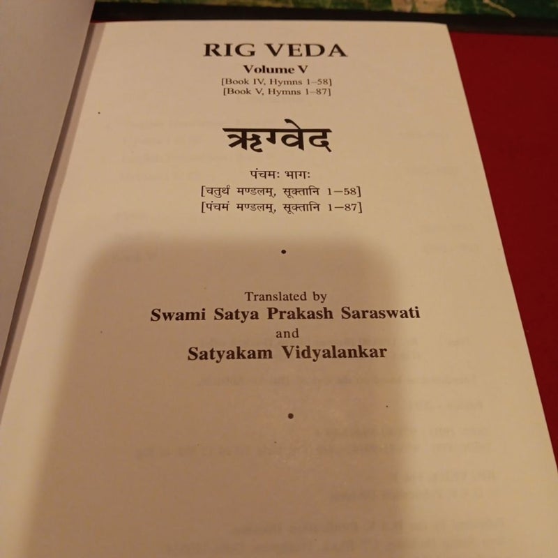 RIG VEDA: Mantras in Sanskrit with English Translation by Swami Satya Prakash Saraswati ...