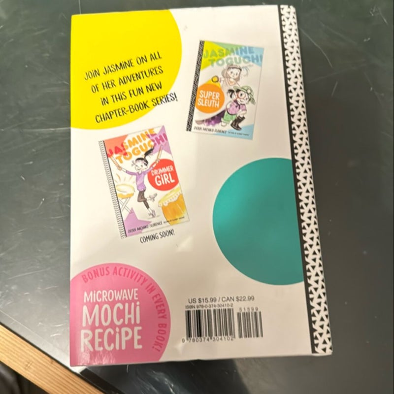 Jasmine Toguchi, Mochi Queen by Debbi Michiko Florence