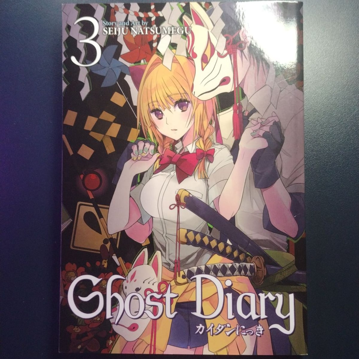 Ghost Diary Vol. 3 by Seiju Natsumegu