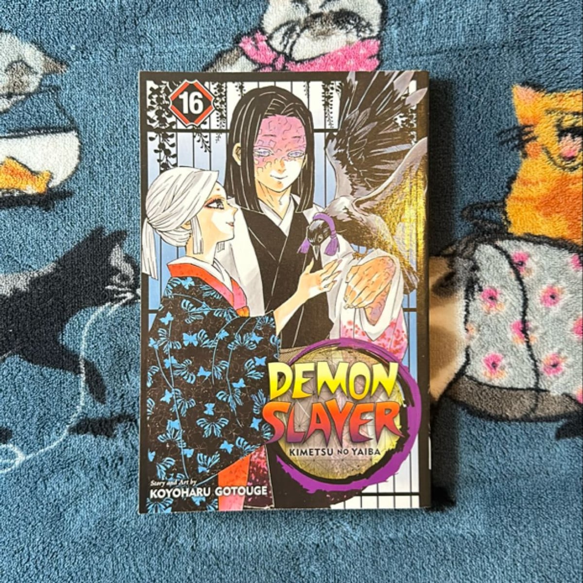 Demon Slayer: Kimetsu No Yaiba, Vol. 16 by Koyoharu Gotouge