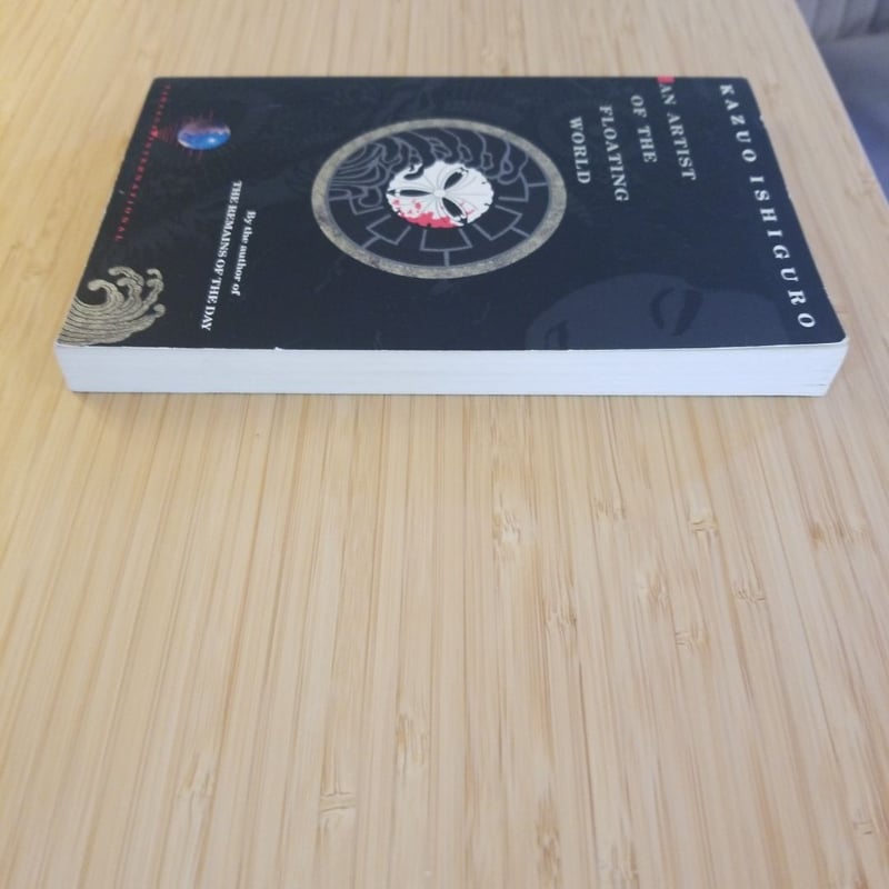 An Artist of the Floating World by Kazuo Ishiguro