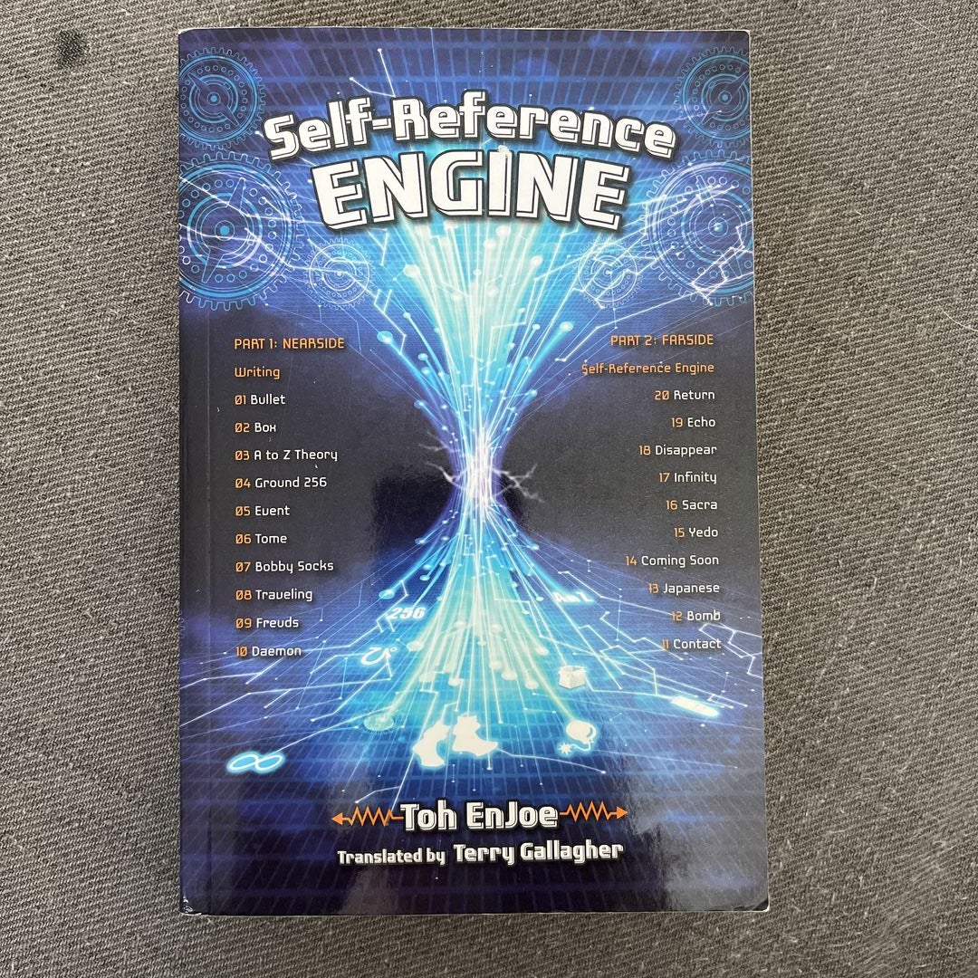 Self-Reference ENGINE by Toh Enjoe
