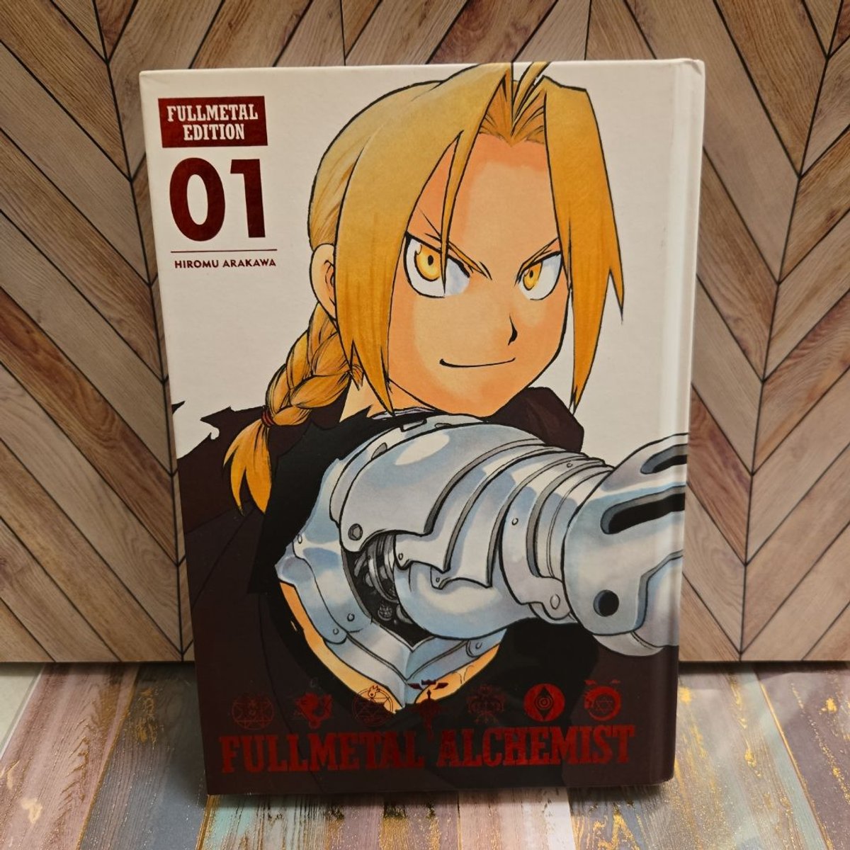 Fullmetal Alchemist: Fullmetal Edition, Vol. 1 by Hiromu Arakawa