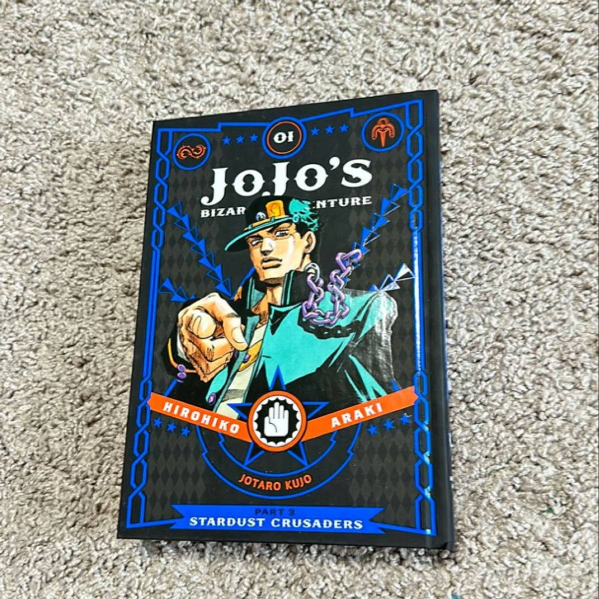 JoJo's Bizarre Adventure: Part 3--Stardust Crusaders, Vol. 1 by ...