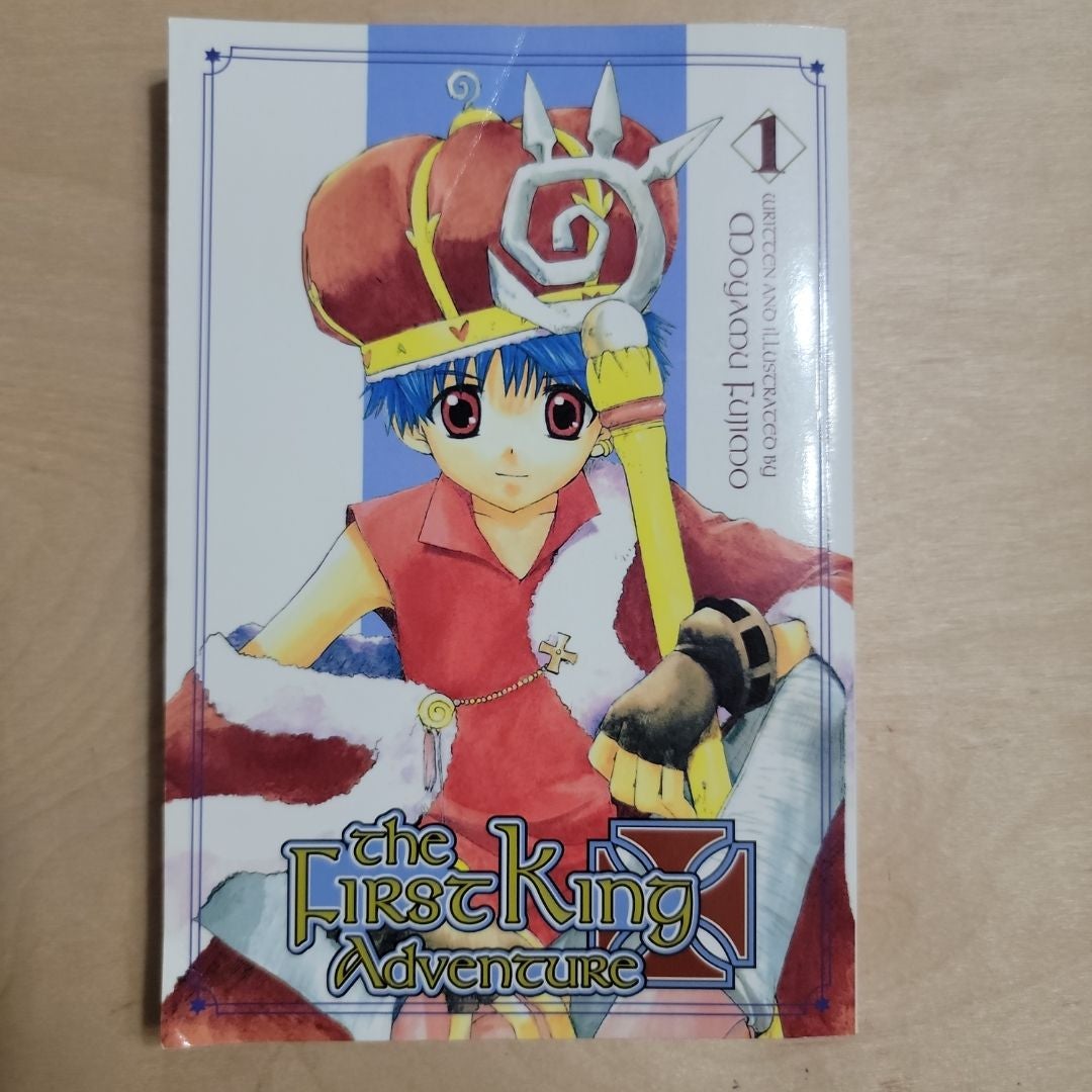 The First King Adventure by Moyamu Fujino