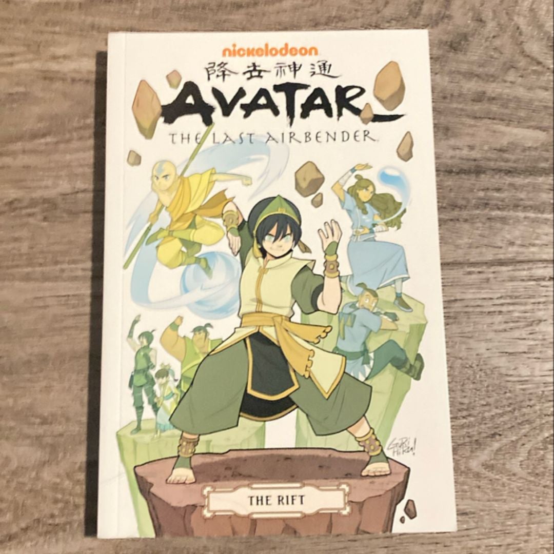 Avatar: the Last Airbender--The Rift Omnibus by Gene Luen Yang