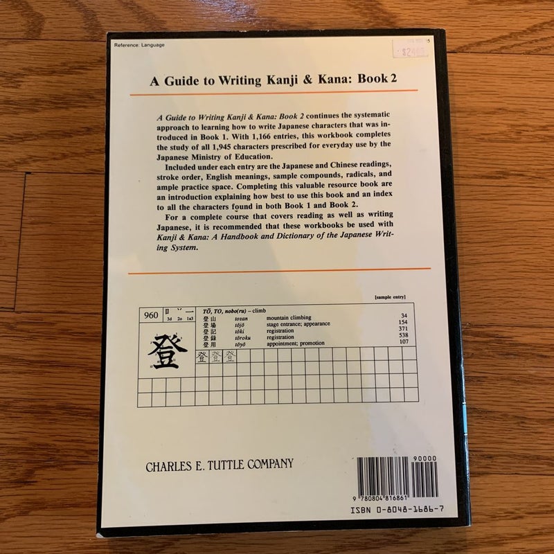 Guide to Writing Kanji and Kana by Wolfgang Hadamitzky, Hardcover ...