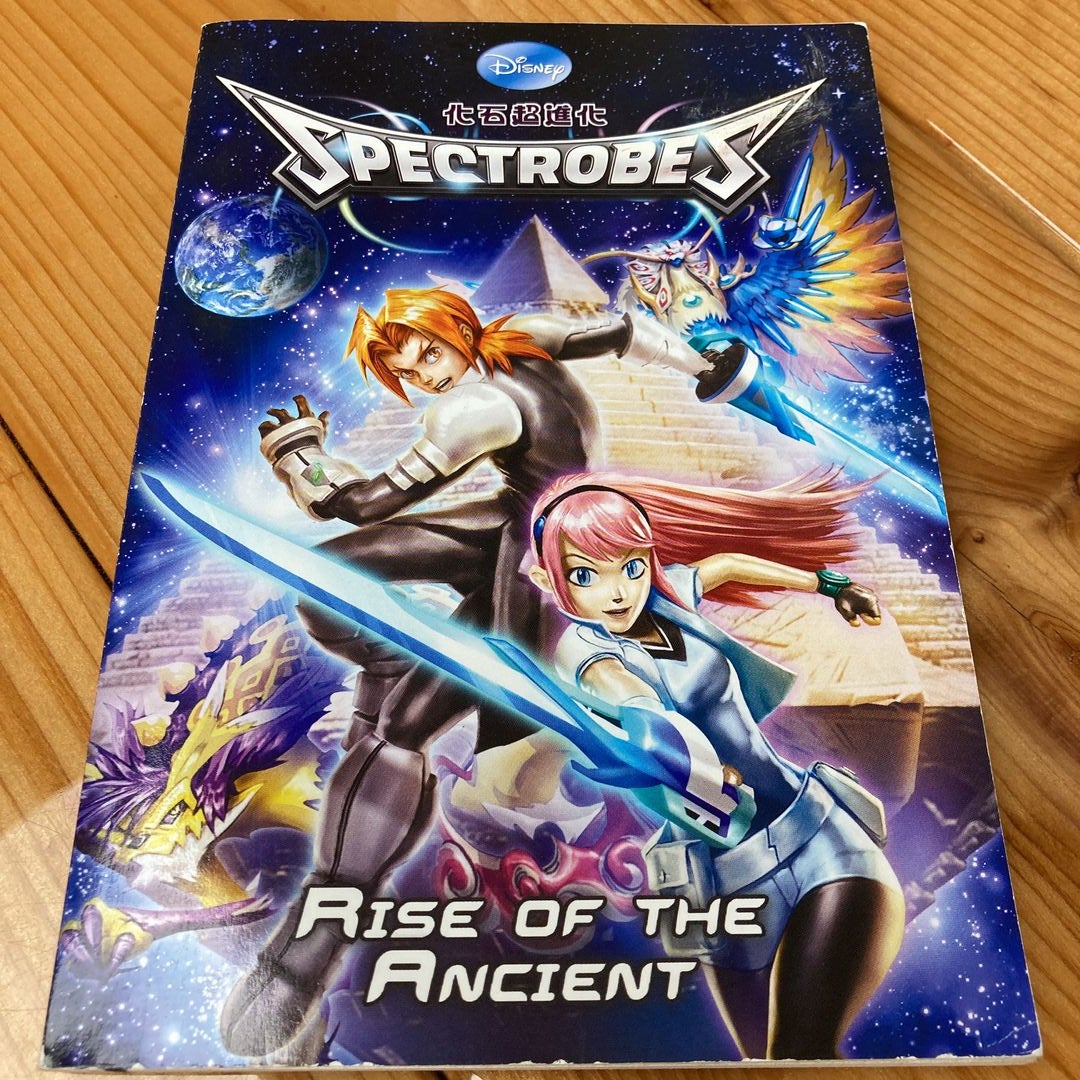 Spectrobes Rise of the Ancient by Disney Books, Ned Lerr