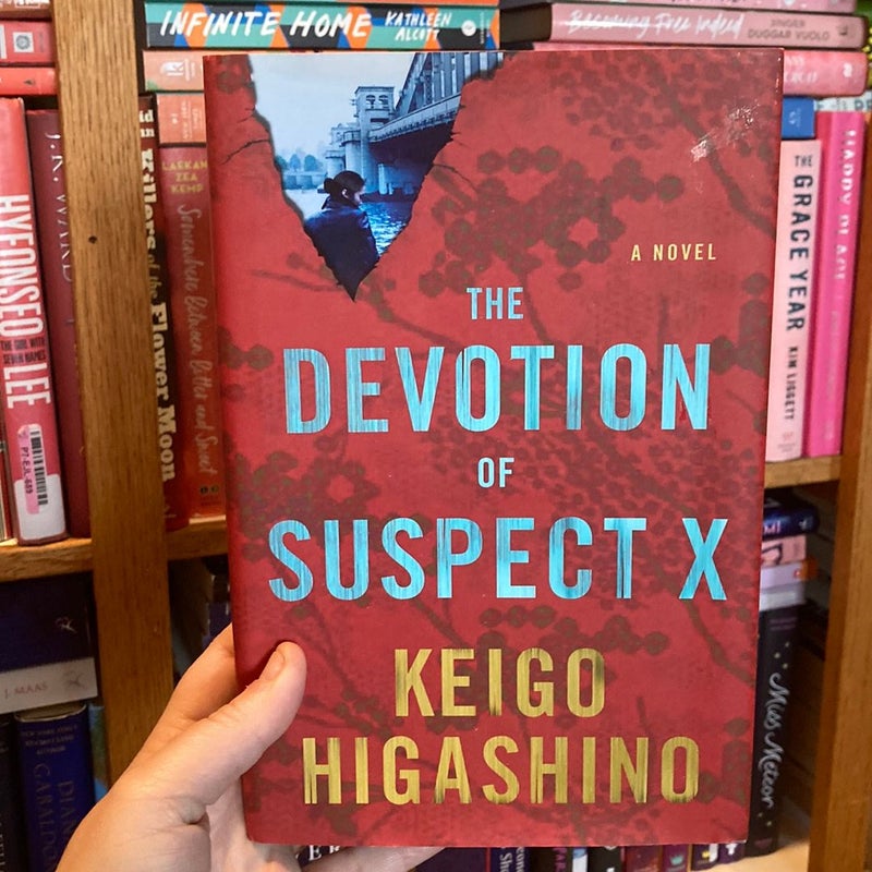 The Devotion of Suspect X by Keigo Higashino, Hardcover | Pangobooks