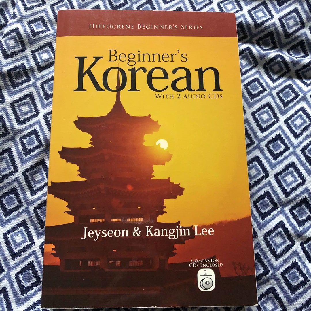 Korean by Jeyseon Lee, Kangjin Lee