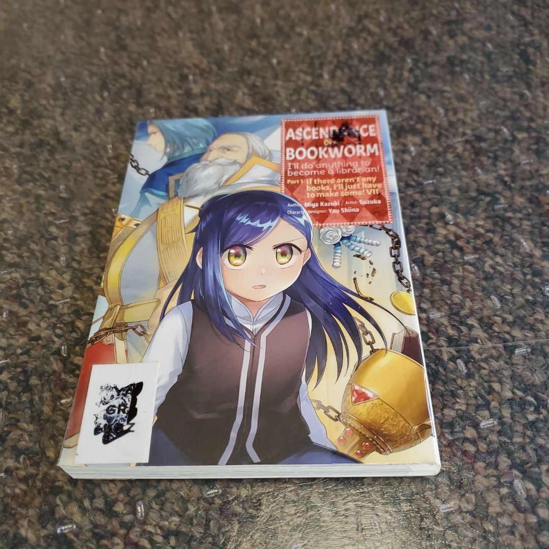 Ascendance of a Bookworm (Manga) Part 1 Volume 7 by Miya Kazuki, Quof