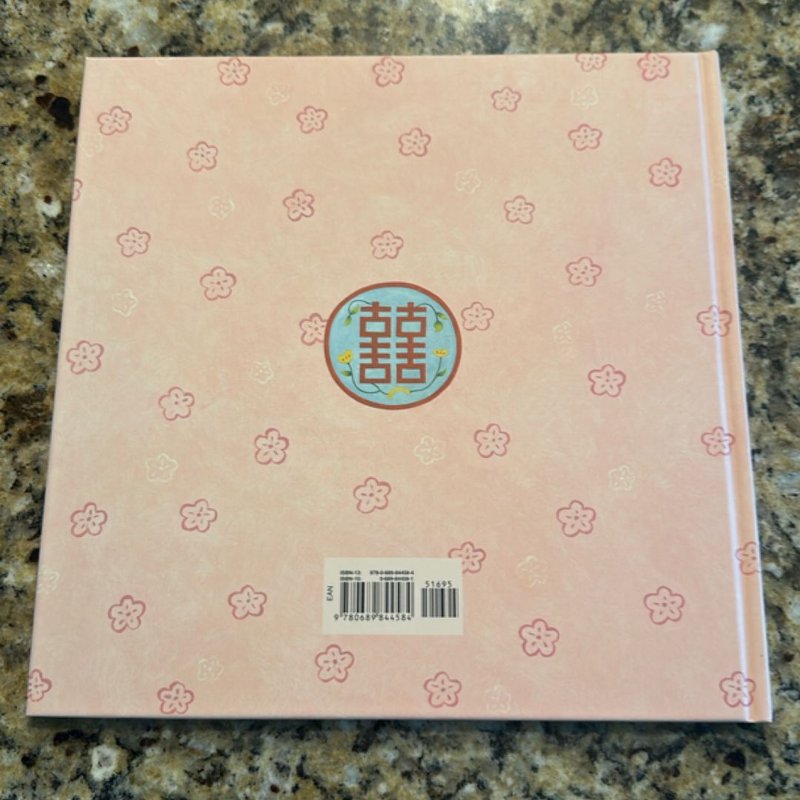 Uncle Peter's Amazing Chinese Wedding by Lenore Look