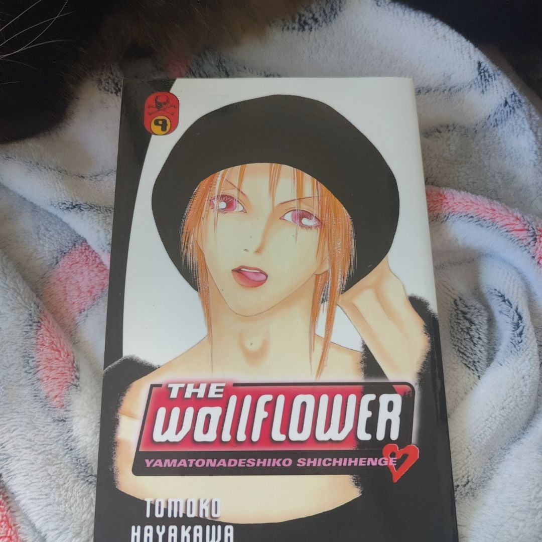 The Wallflower by Tomoko Hayakawa, David Ury, Dana Hayward