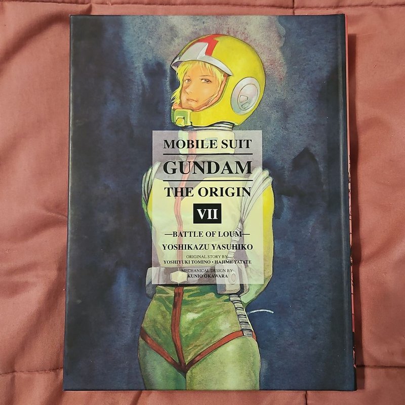 Mobile Suit Gundam by Yoshikazu Yasuhiko, Yoshiyuki Tomino