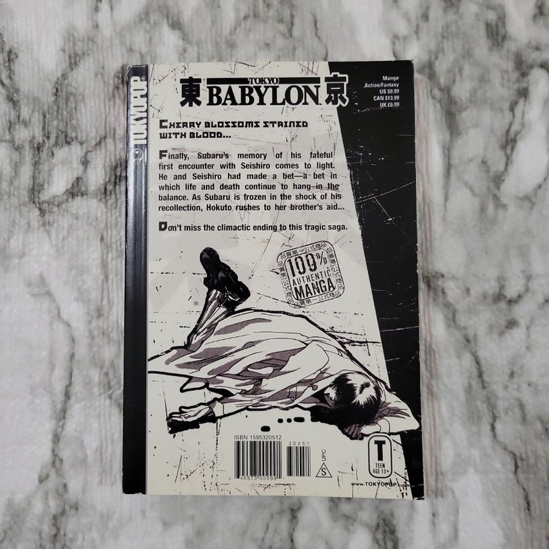 Tokyo Babylon Volume 7 Manga CLAMP by , Paperback | Pangobooks
