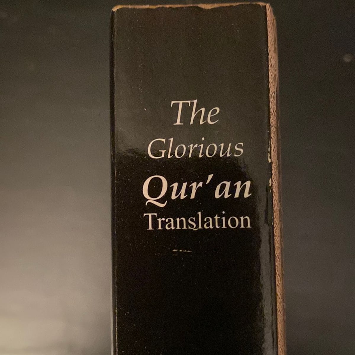The Glorious Qur'an by Muhammad M. Pickthall