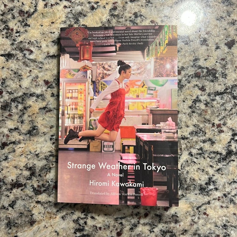 6 Surreal and Cozy Japanese Fiction Novels for Fans of Murakami