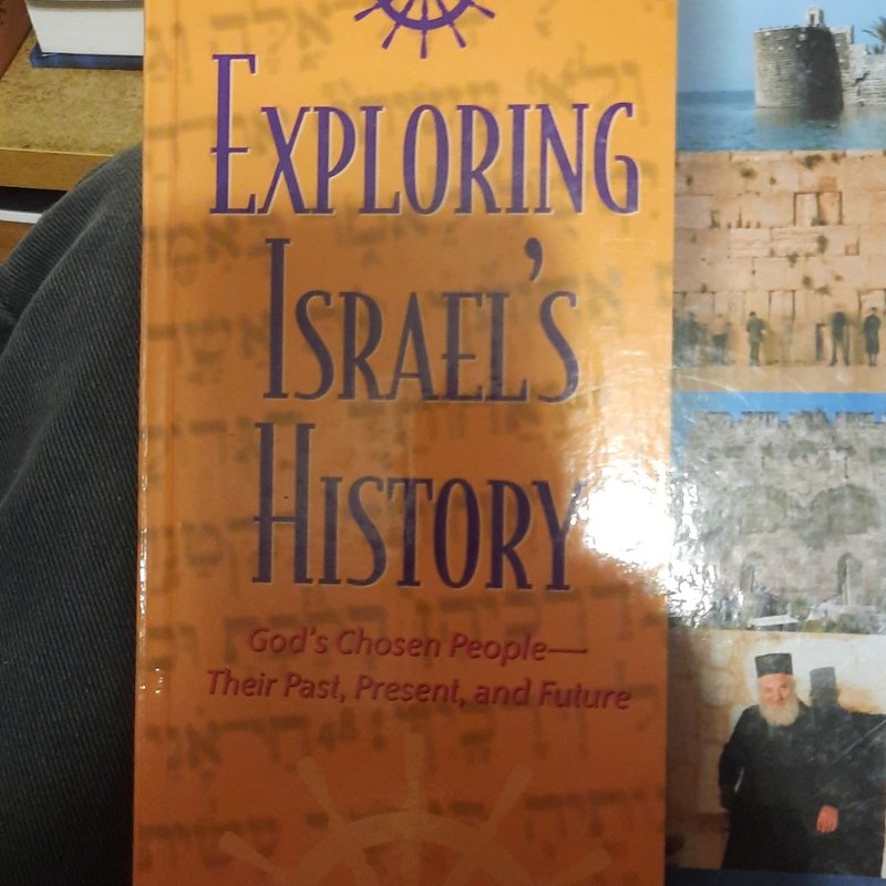 Exploring Israel's History by Robert Boyd