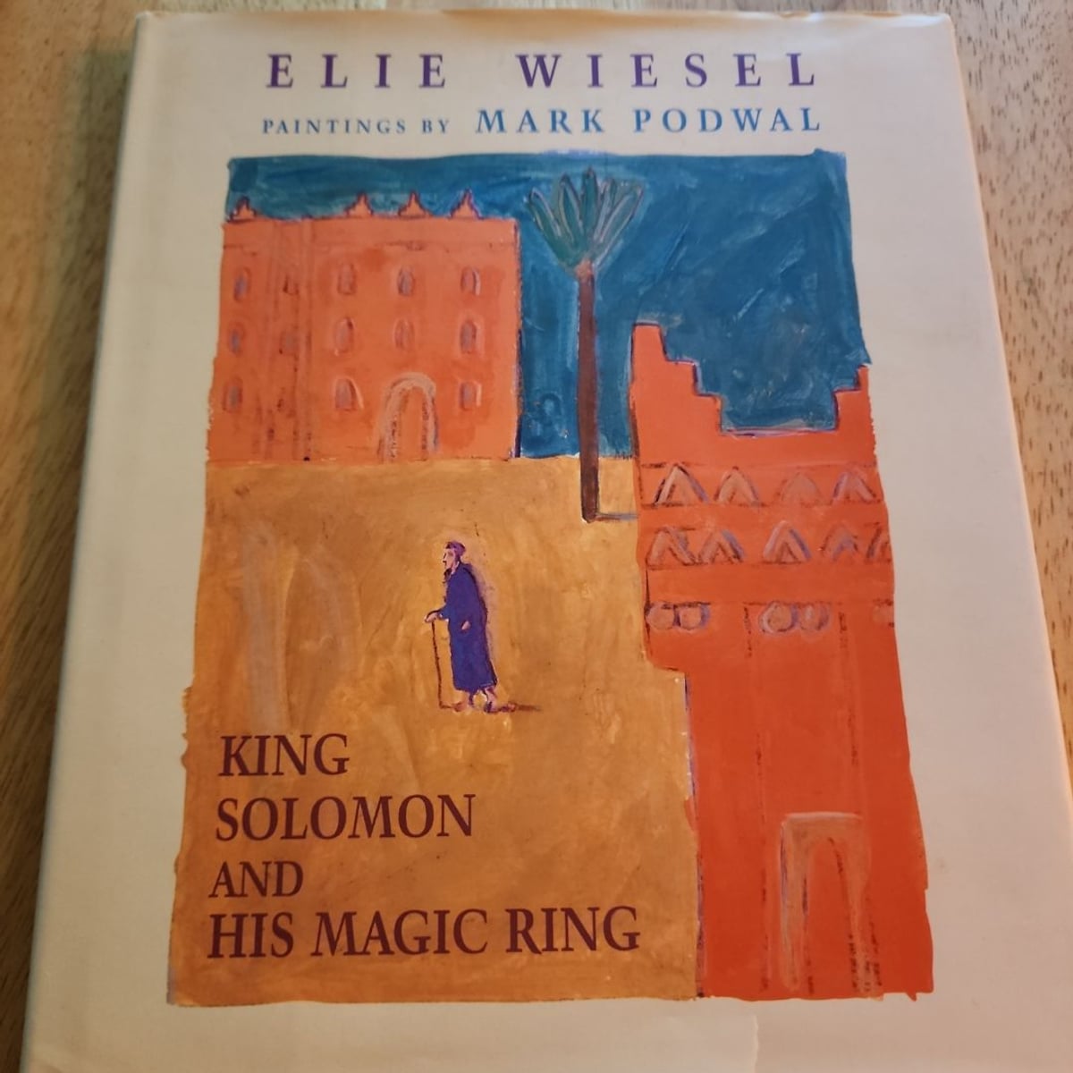 King Solomon and His Magic Ring by Elie Wiesel
