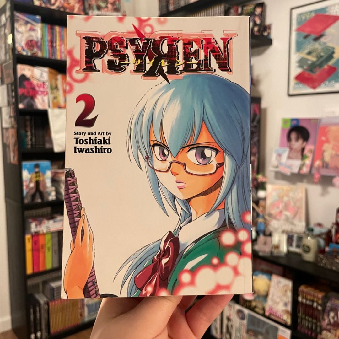 Psyren, Vol. 2 by Toshiaki Iwashiro