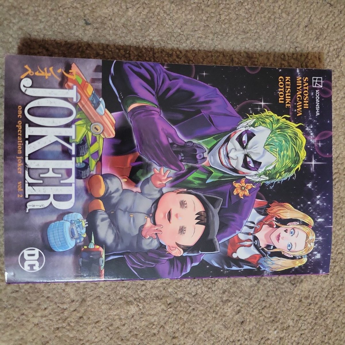 Joker: One Operation Joker Vol. 2 by Satoshi Miyagawa