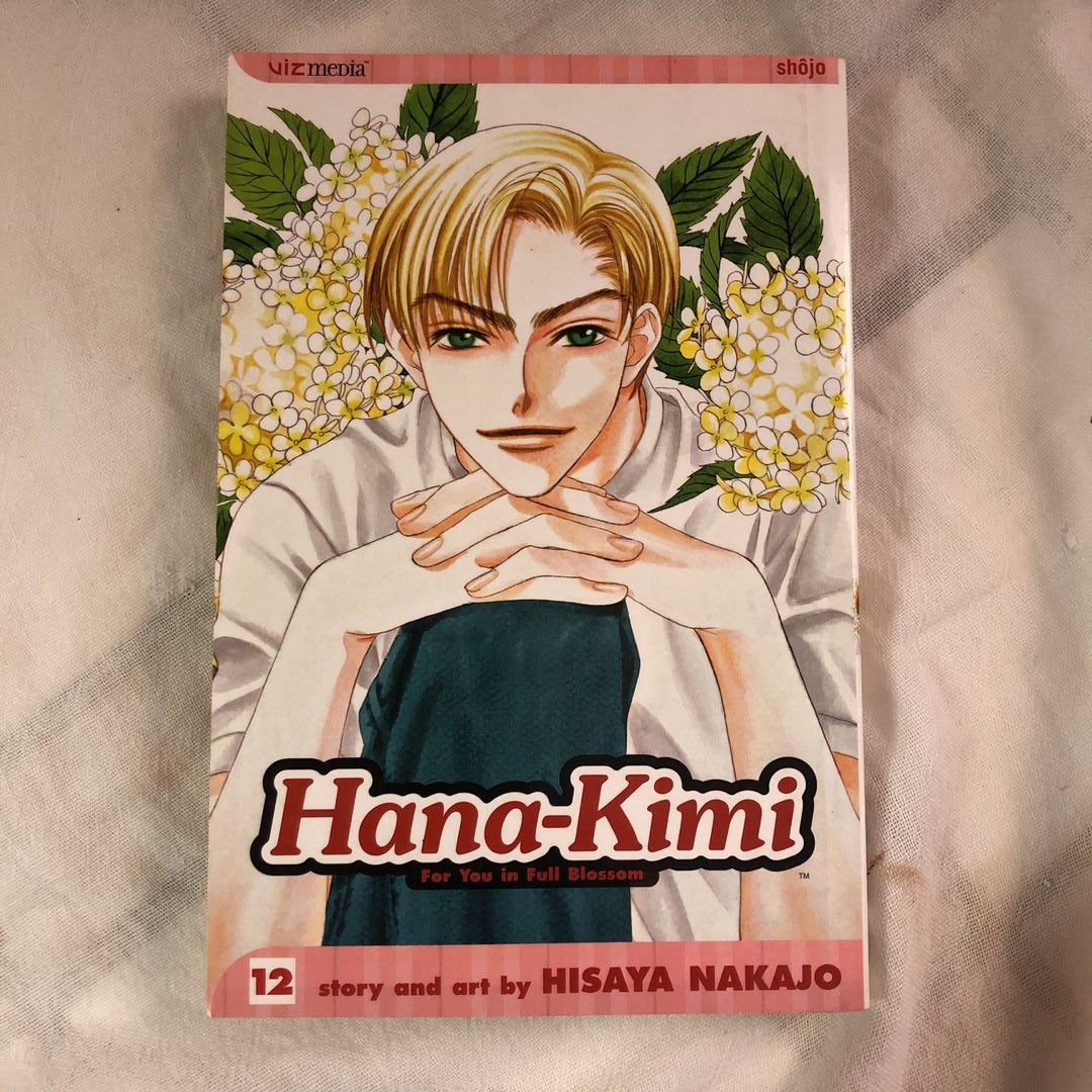 Hana-Kimi, Vol. 12 by Hisaya Nakajo, Paperback | Pangobooks