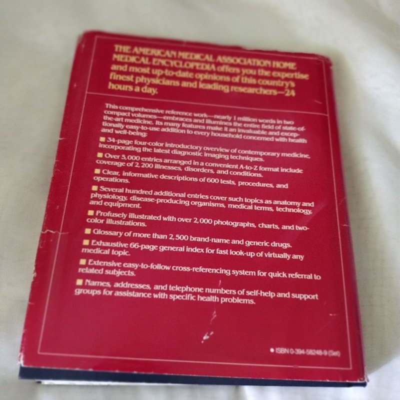 Home Medical Encyclopedia by Mix Author , Hardcover | Pangobooks