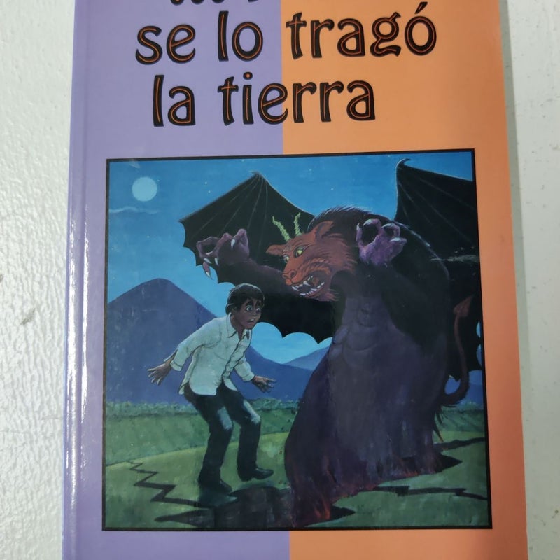 Y No Se lo Tragó la Tierra / and the Earth Did Not Devour Him by Tomás ...